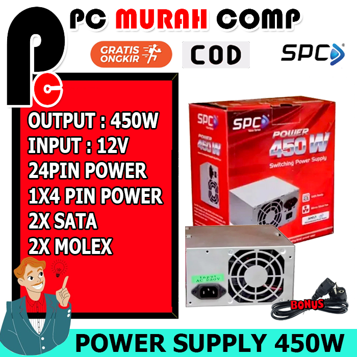 Jual PSU POWER SUPPLY 450W SPC BOX KABEL POWER | Shopee Indonesia