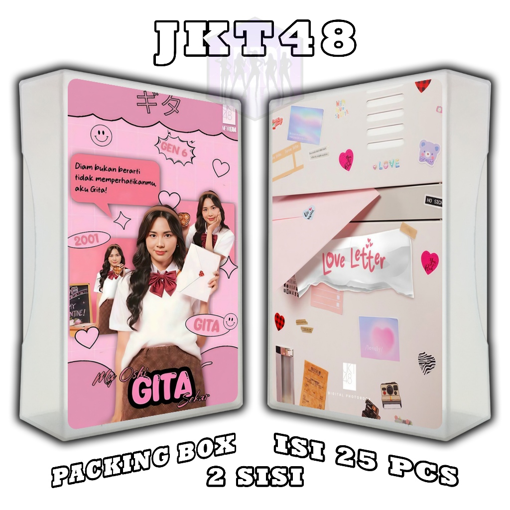 Jual PHOTOCARD JKT48 1 SET ISI 25 PCS PILIHAN VARIAN TEMA GAMBAR 2 SISI | Shopee Indonesia