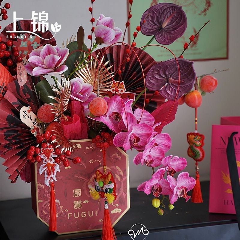 Jual Vas Bunga Imlek 2025 ,Vas Fu Gui / Pot Bunga 25 x 25 x 9.5 cm ...