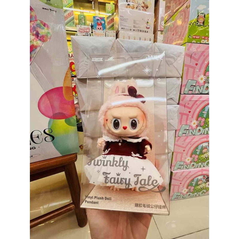 Jual mokoko twinkly fairy tale labubu popmart | Shopee Indonesia