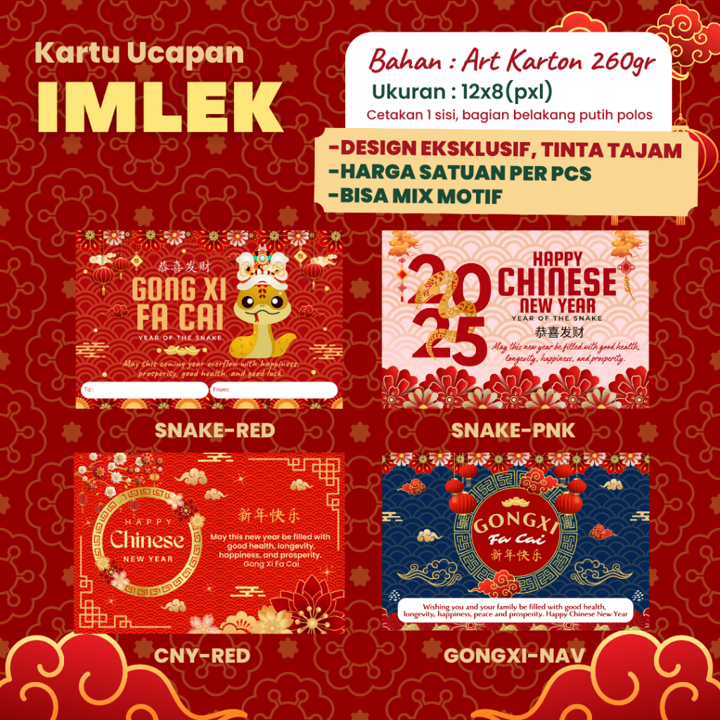 Jual Kartu Imlek Ucapan Tahun Ular 2025 Gift Card CNY Chinese New Year ...
