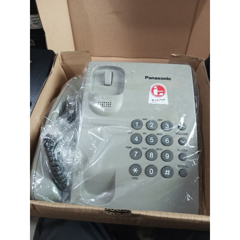 Jual Pesawat Telepon Panasonic KX-TS505MX | Shopee Indonesia