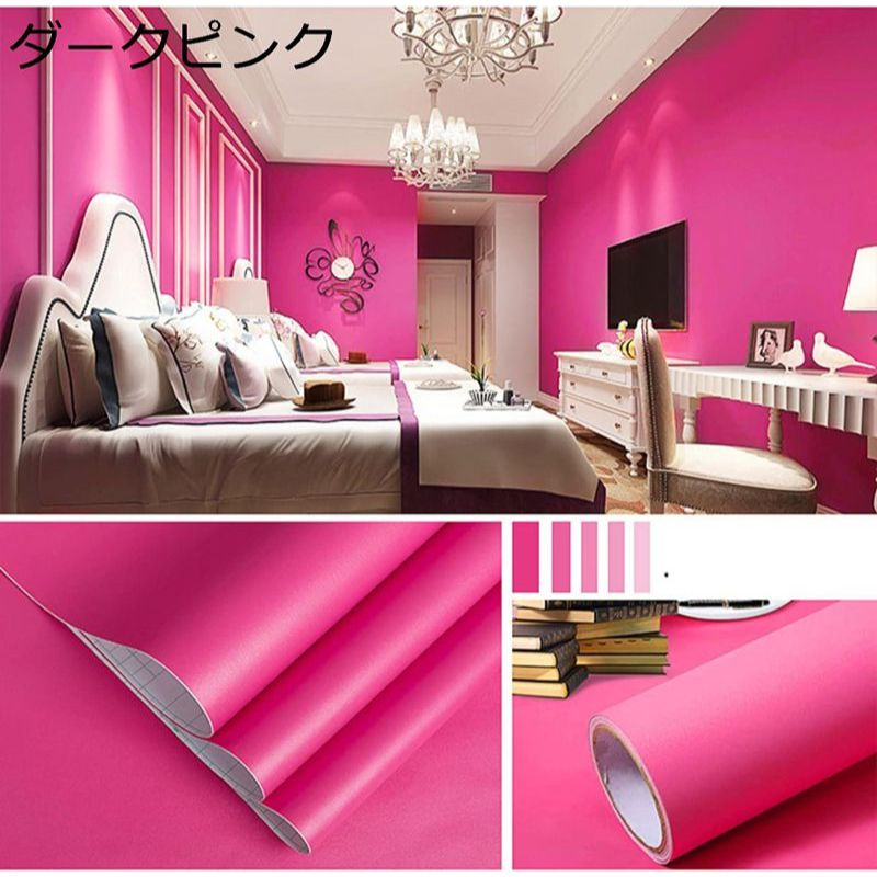 Jual Wallpaper Dinding Wallpaper Serat Polos Pink Fanta 7m,s/d 8m Lebar ...
