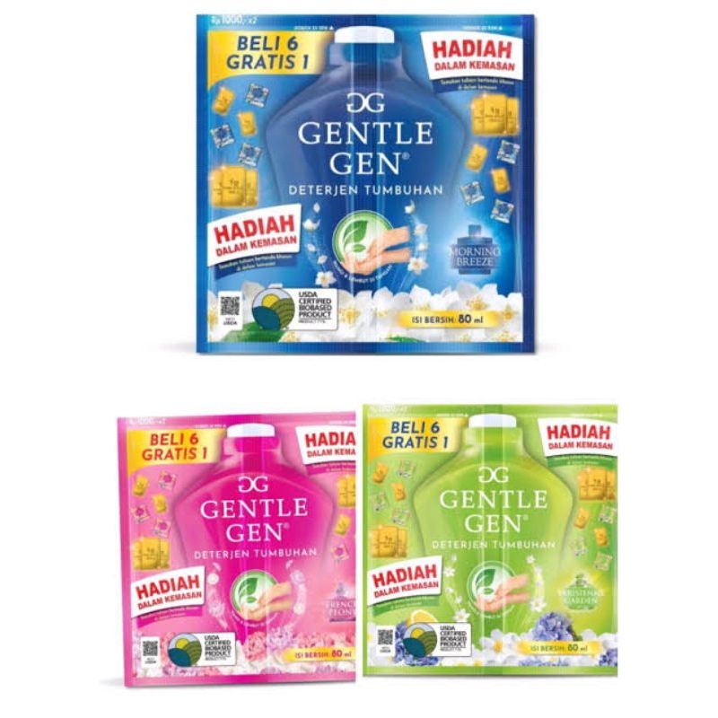 Jual Gentle Gen Sachet 1 Renceng isi 14 (Kemasan Twin) | Shopee Indonesia