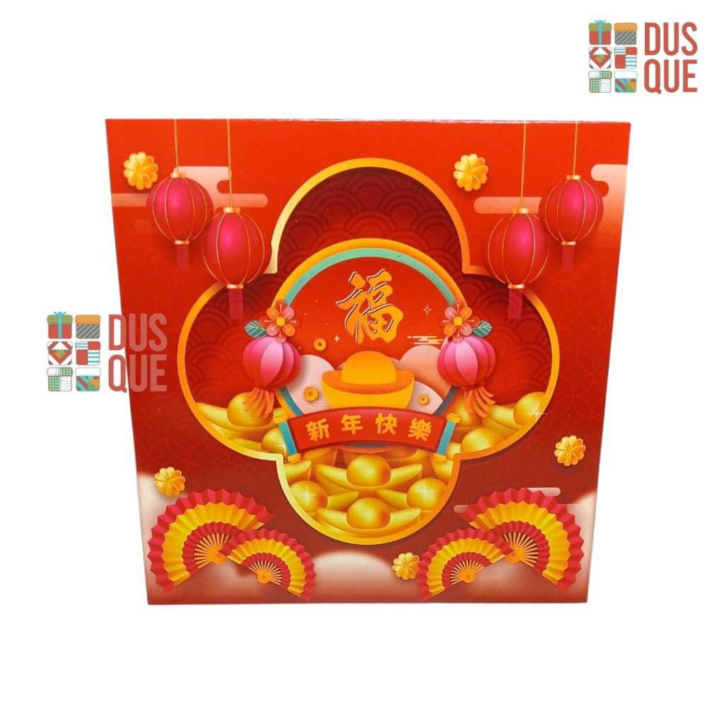 Jual (10 PCS) KOTAK BOX IMLEK 20X20X7.5 / DUS CHINESE NEW YEAR / BOX ...
