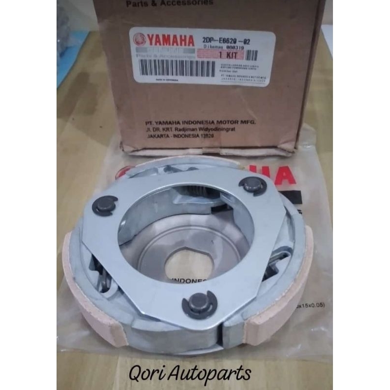 Jual Kampas Ganda Assy 2DP Nmax 155 lama N max 155 New Aerox 155 Lama ...