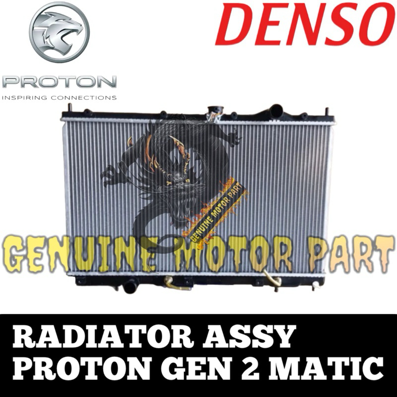 Jual RADIATOR ASSY PROTON GEN 2 MATIC DENSO | Shopee Indonesia