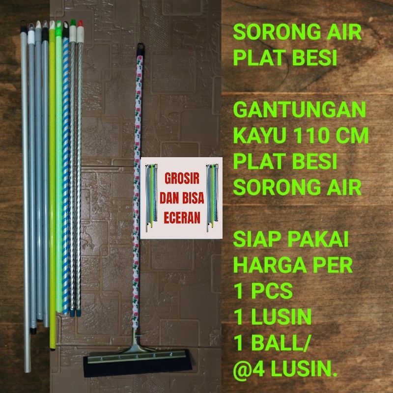Jual SEROKAN AIR PLAT BESI BAUT DORONGAN AIR PLAT BESI TANPA GAGANG ...