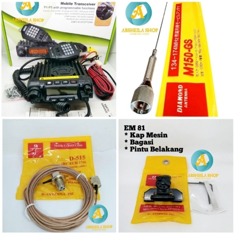 Jual Radio Rig mobil vhf 65 watt paket lengkap tinggal pasang Berlin BL ...