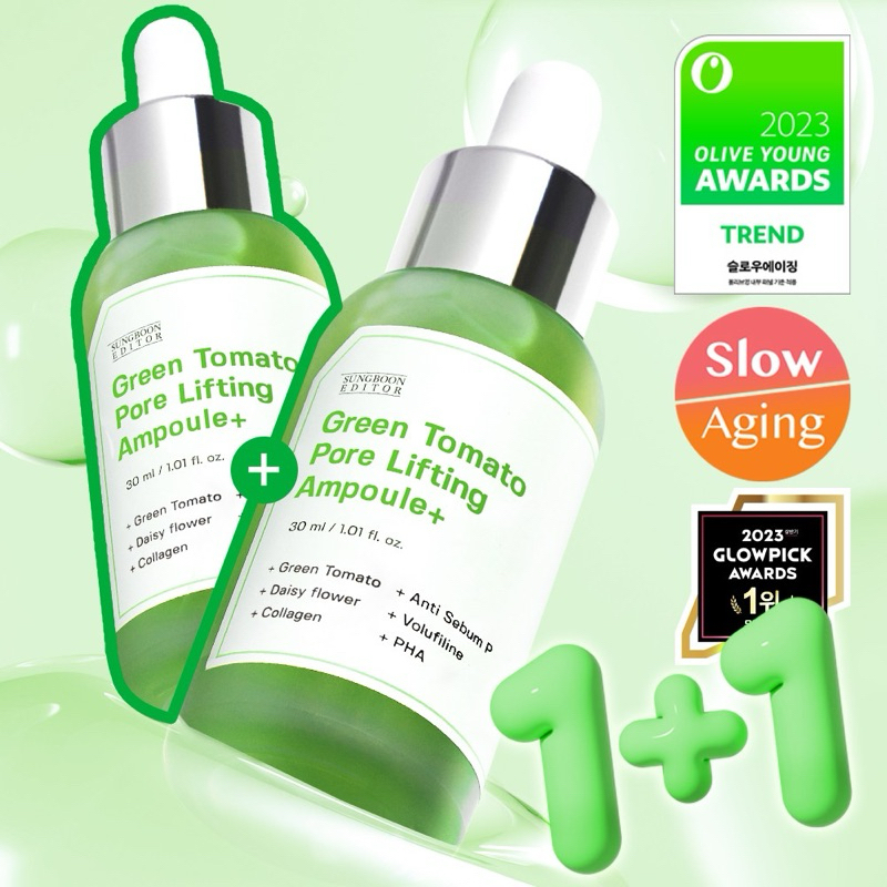 Jual SUNGBOON GREEN TOMATO PORE LIFTING AMPOULE | Shopee Indonesia