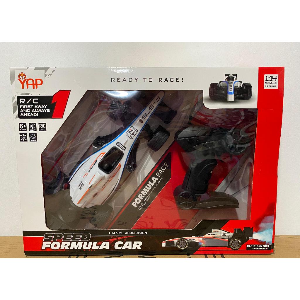 Jual Mainan Anak Mobil Remote RC Speed Formula Race Model Remote ...