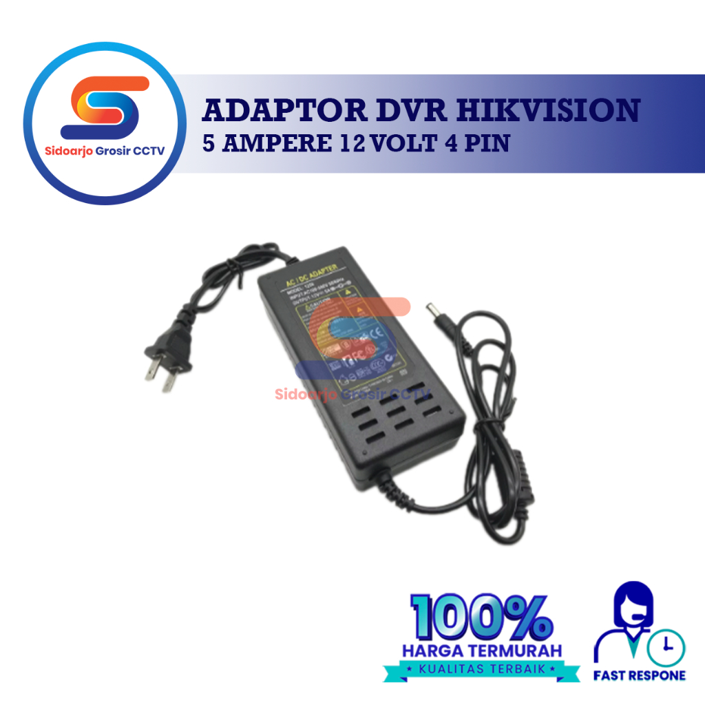 Jual ADAPTOR UNTUK DVR HIKVISION 5 AMPERE 12 VOLT 4 PIN | Shopee Indonesia