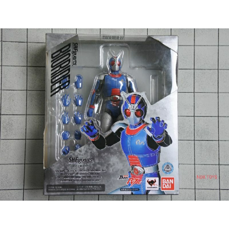Jual Shf Kamen Rider Rx Bio (Biorider) | Shopee Indonesia