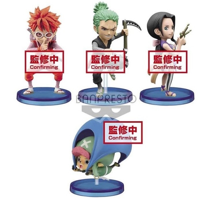 Jual Bandai WCF One Piece Wanokuni Style Vol 1 Set 4 | Shopee Indonesia