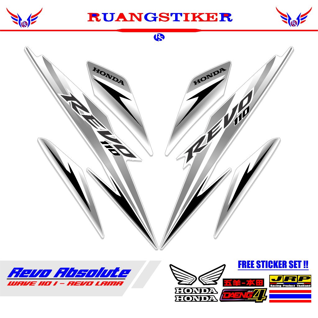 Jual STRIPING ABSOLUTE REVO 110 CW MOTIF 13 / STICKER ABSOLUTE REVO 110 ...
