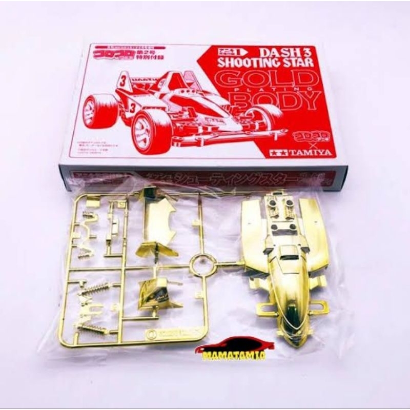 Jual BODY MINI 4WD TAMIYA DASH 3 SHOOTING STAR GOLD | Shopee Indonesia