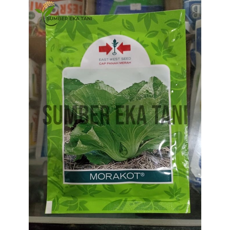 Jual BENIH SAWI PAHIT MORAKOT CAP PANAH MERAH - 20GR | Shopee Indonesia