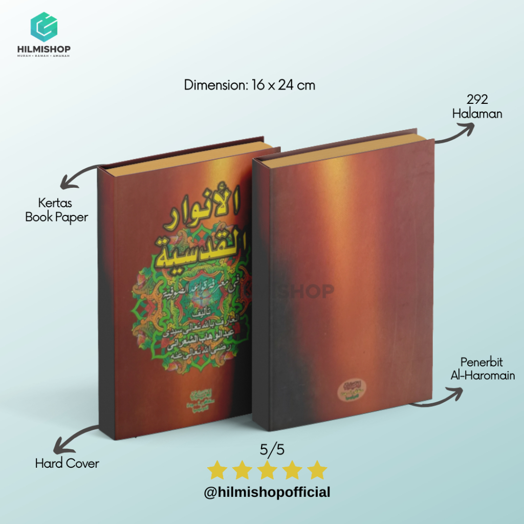 Jual Kitab Kuning Anwarul Qudsiyah Tulisan Arab | Shopee Indonesia