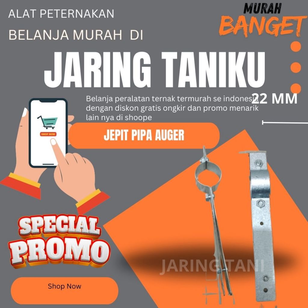 Jual JEPIT PIPA AUGER - PERALATAN KANDANG AYAM BROILER | Shopee Indonesia