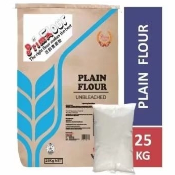 Jual Prima Plain Flour Singapore Repack 1KG | Shopee Indonesia