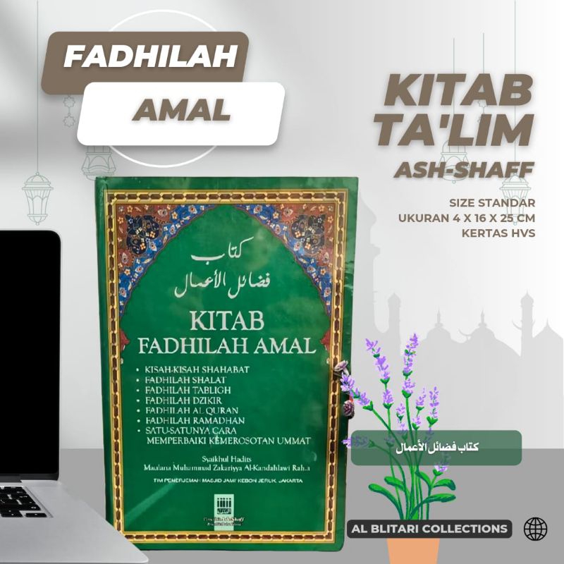 Jual Kitab Fadhilah Amal | Shopee Indonesia