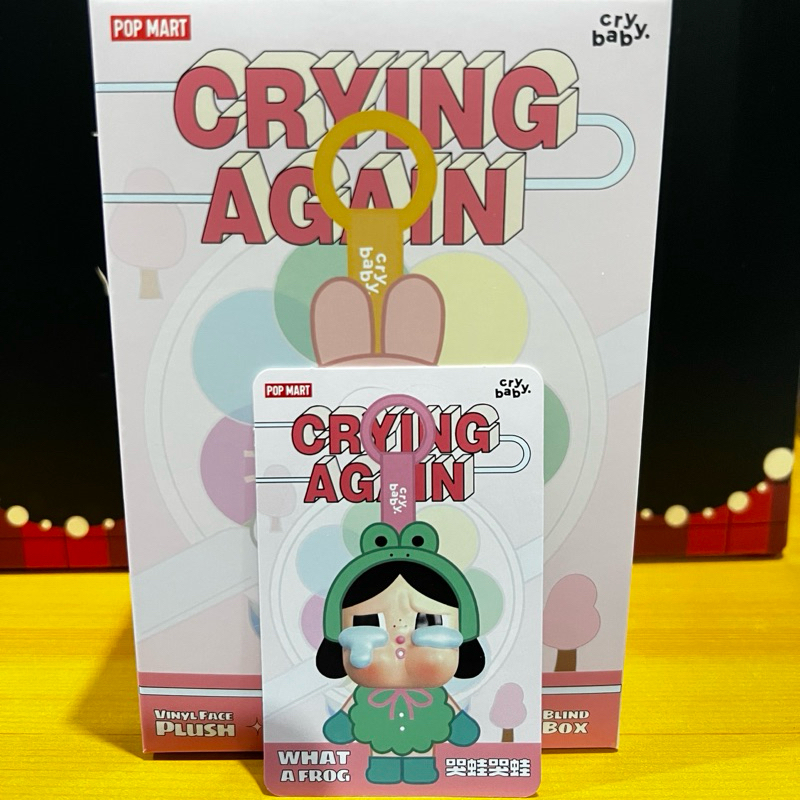 Jual POPMART CRYING AGAIN (selected) - WHAT A FROG | Shopee Indonesia
