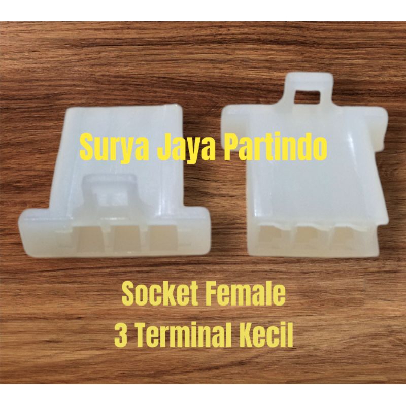 Jual SOCKET 3 PIN KECIL / SOKET 3 PIN KECIL / SOCKET MOTOR 3 PIN KECIL ...
