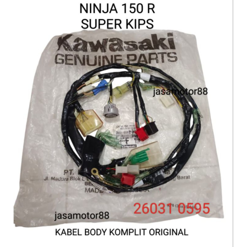 Jual KABEL BODY KOMPLIT KAWASAKI NINJA R SUPER KIPS ORIGINAL 26031 0595 ...