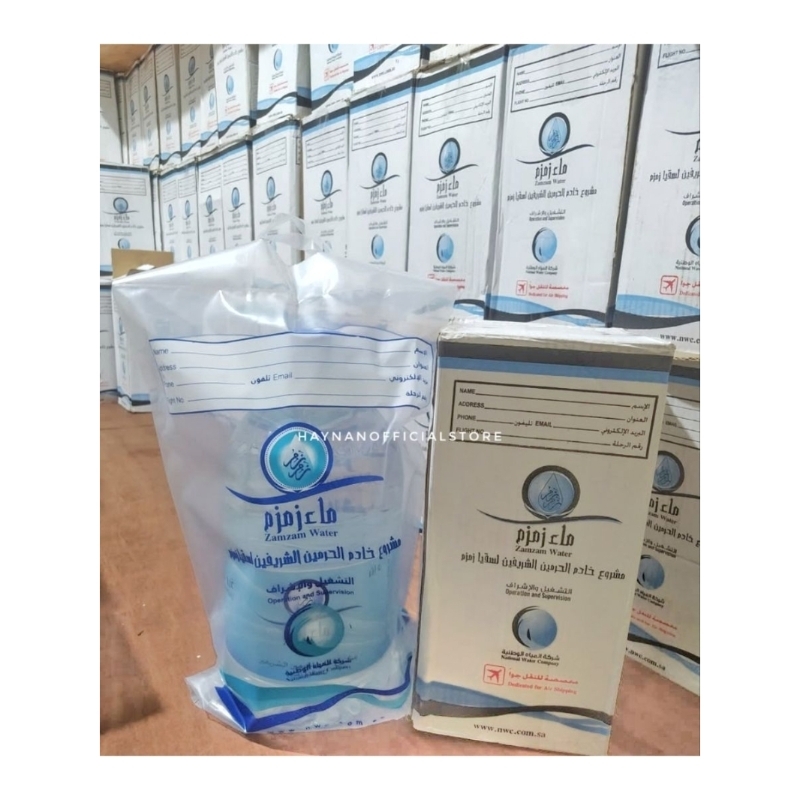 Jual Zamzam 5Liter Include Box Original Asli 100% MEKKAH Arab Saudi ...