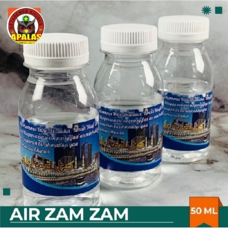 Jual Air zam-zam original air zam-zam 100% asli isi 50 ml (min.5 botol ...