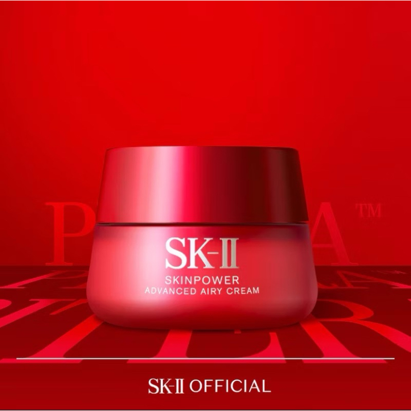 Jual SK-II SK2 SKINPOWER Advanced Airy Cream BestProduct | Shopee Indonesia