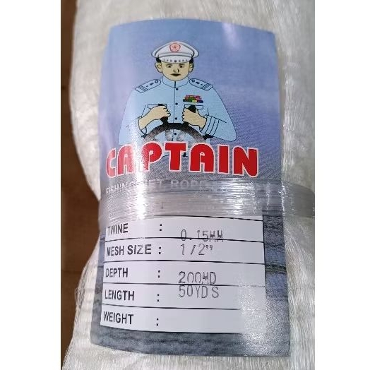 Jual Jaring Senar ½" x 0,15 x 200 MDx 50 Yards Merk Captain. | Shopee ...
