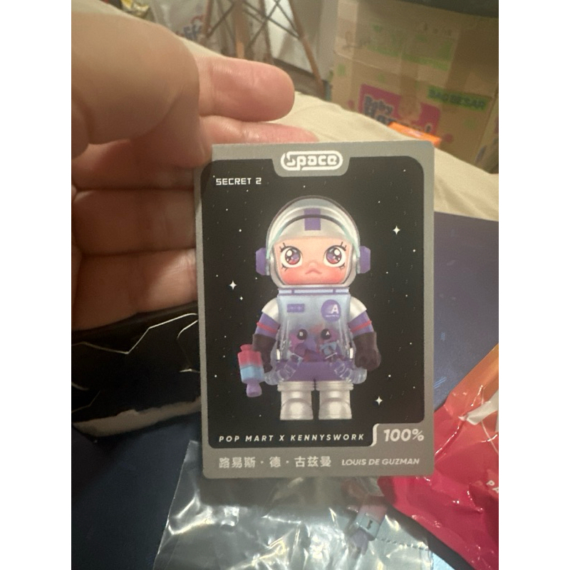 Jual Popmart Secret Space Molly V3 Louis De Guzman | Shopee Indonesia