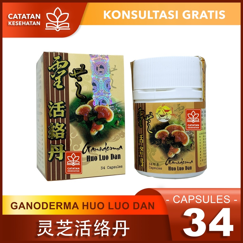 Jual Ganoderma Huo Luo Dan | 灵芝活络丹 | ORIGINAL Obat Saraf Kejepit Sakit ...