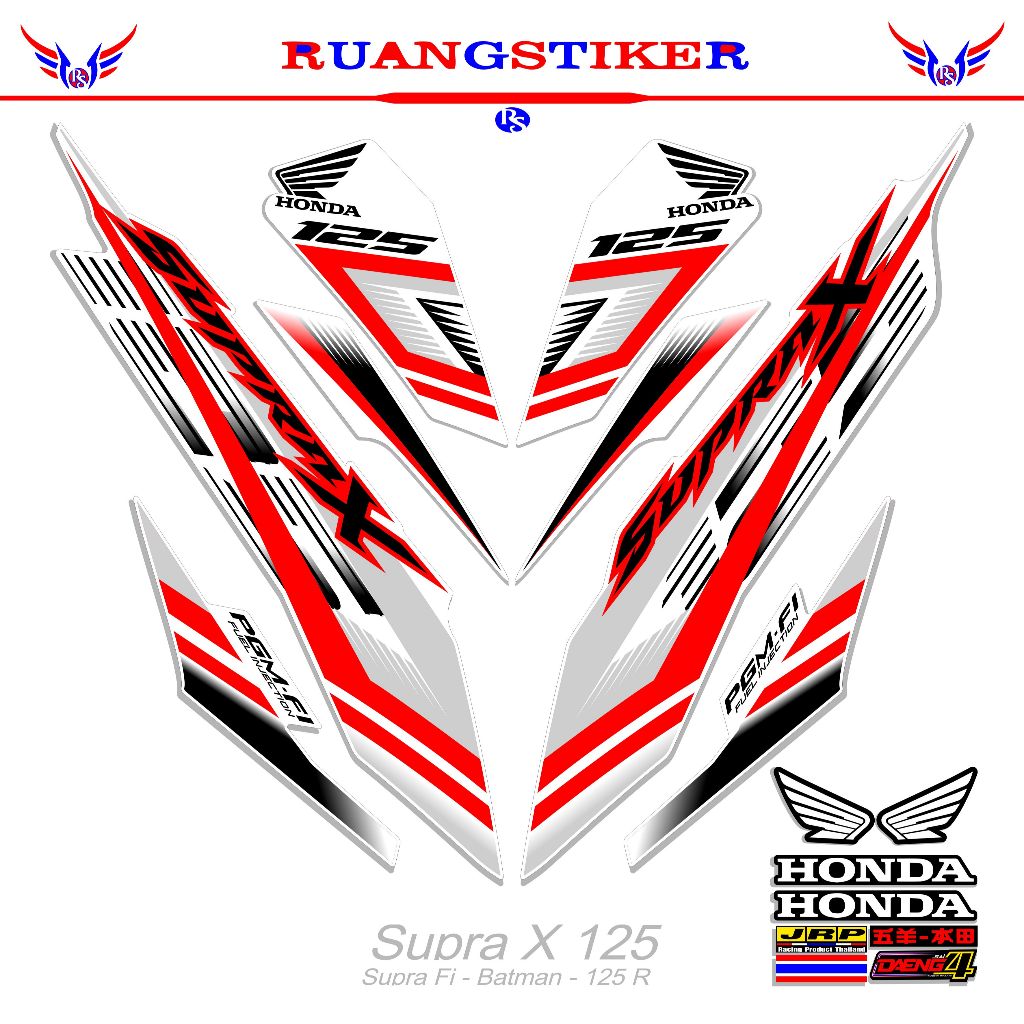 Jual Striping Supra X 125 R Motif 10/Stiker Supra X 125 Fi/Sticker ...