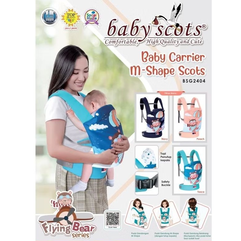 Jual [S] BABY SCOTS Baby Carrier M - Shape Scots BSG9103 Honey Bear ...