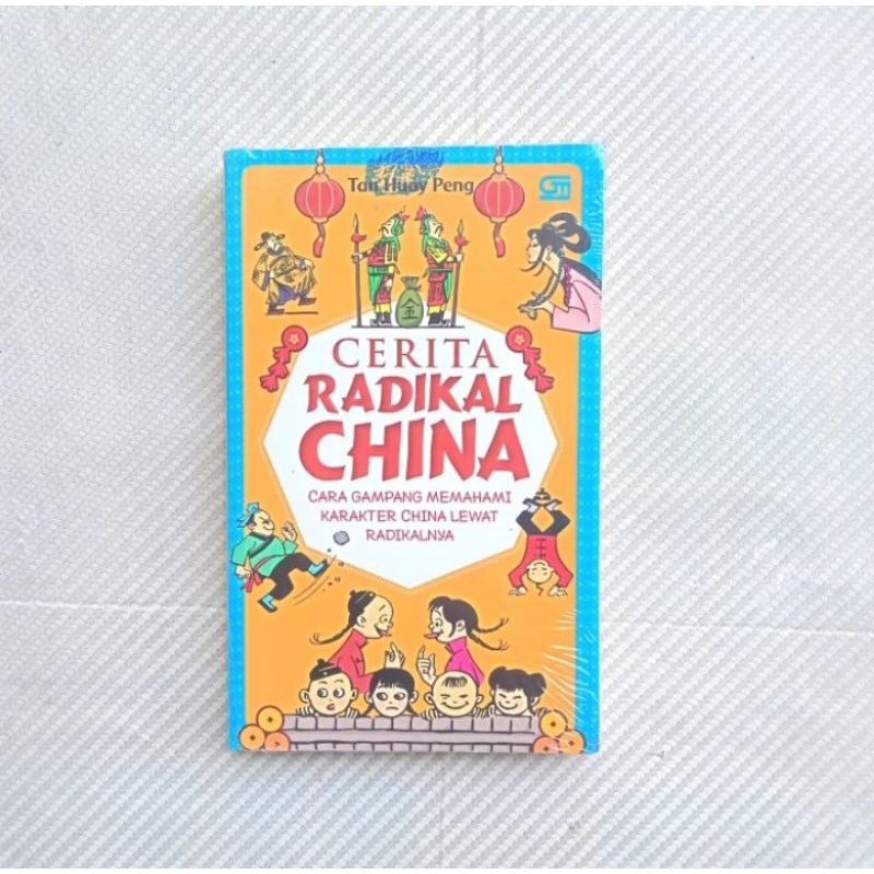 Jual Cara Gampang Memahami Bahasa China | Shopee Indonesia