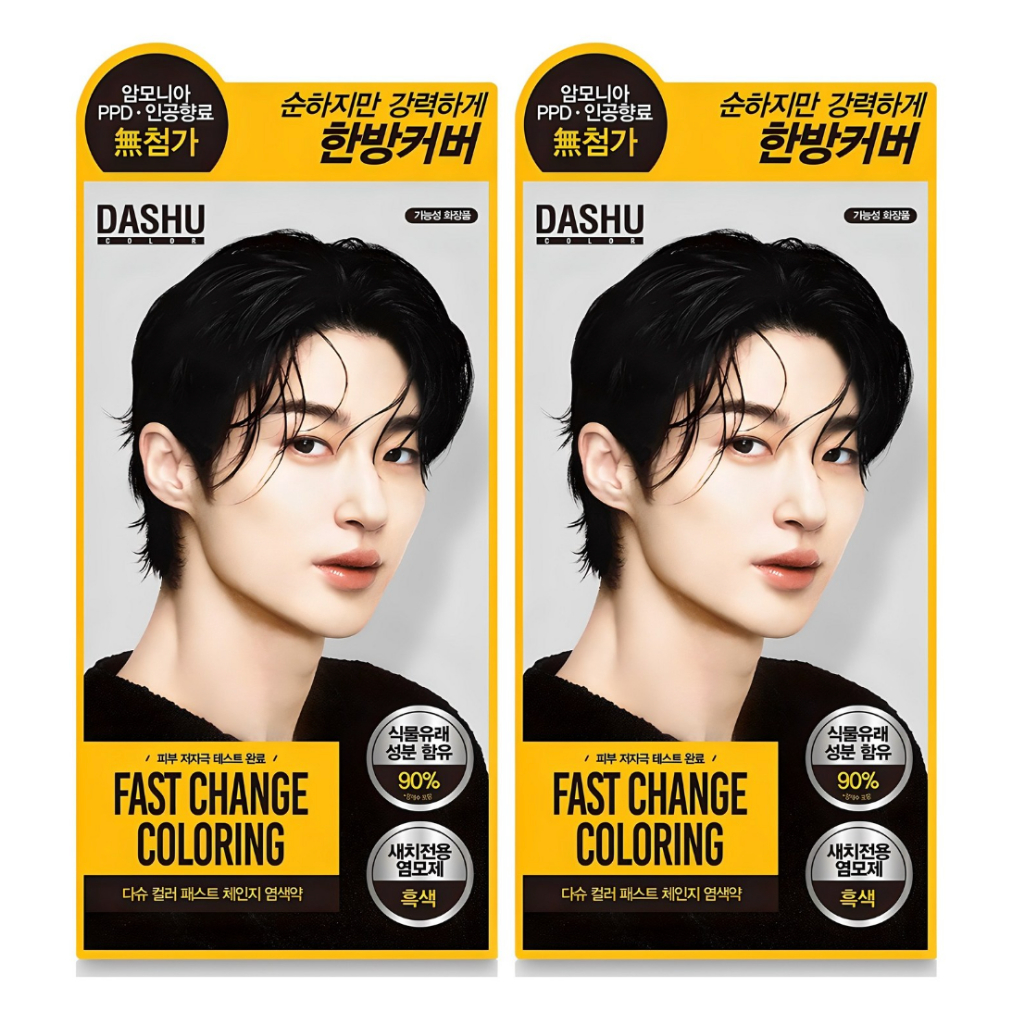 Jual Dashu Korean Hair Color Fast Change Exclusive Dye Black Pewarna ...