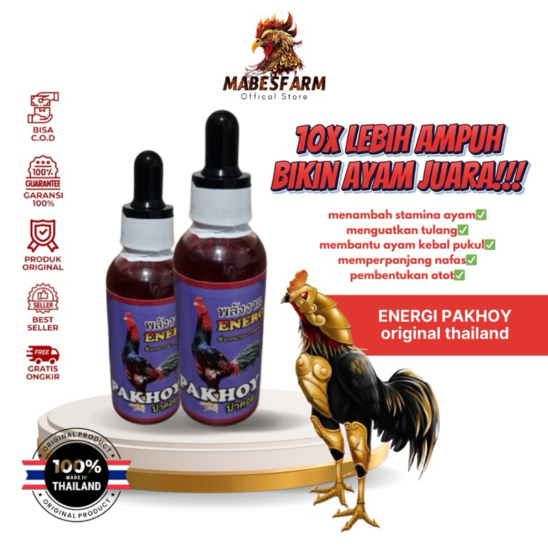 Jual Energy Pakhoy Suplemen Vitamin Ayam Pakhoy Untuk Otog Dan Stamina ...