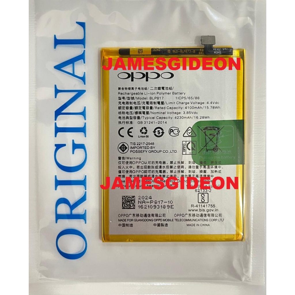 Jual BATERAI BATTERY OPPO A15 BLP 817 BLP817 ORI OEM HARGA GROSIR ...