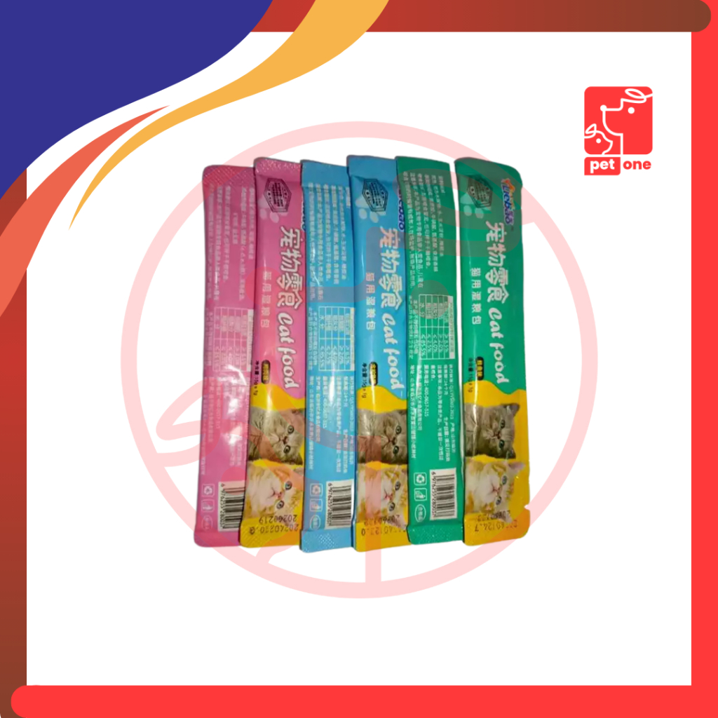 Jual PAKET MIX - CAT SNACK /CREAMY CAT/ SNACK KUCING / CREAMY - LIEBAO ...