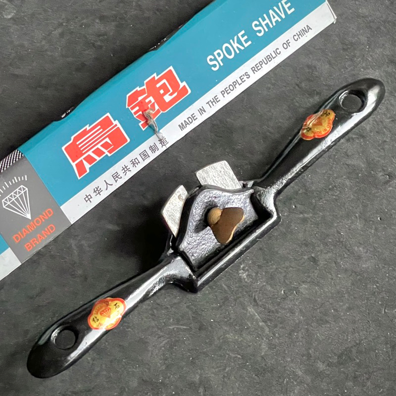 Jual pasah kauto / Pasah kayu manual / spoke shave / Kauto Serut Kayu ...