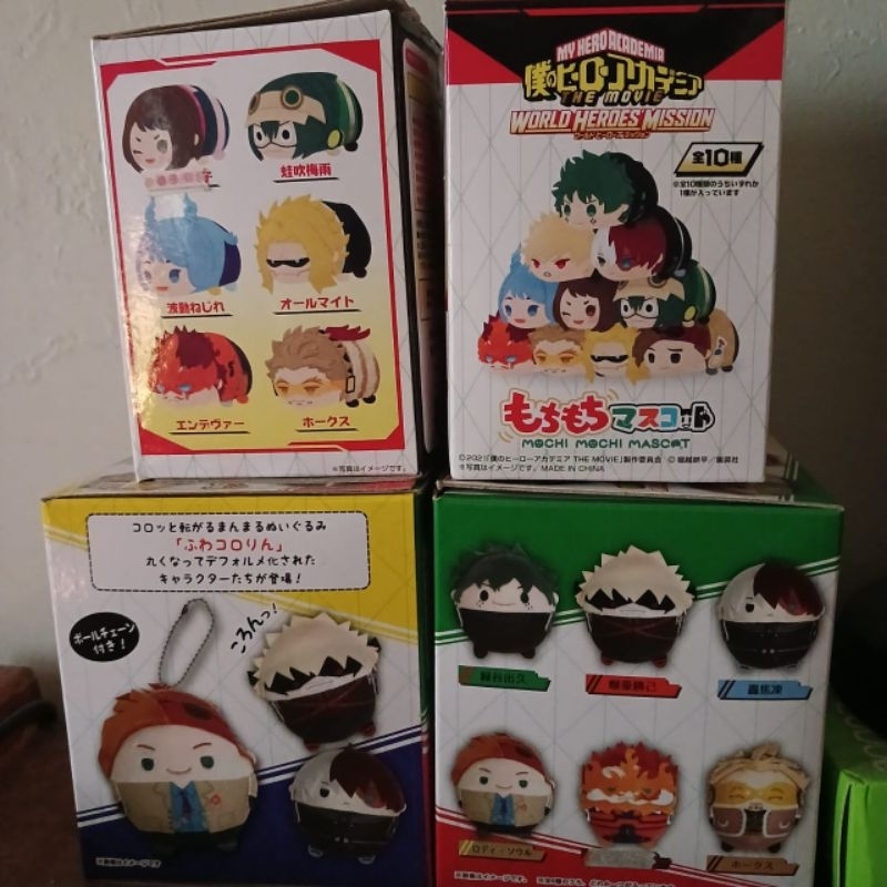 Jual (PAIR) Mochi Fuwa My Hero Academia (MHA) Todoroki Shoto Uraraka ...