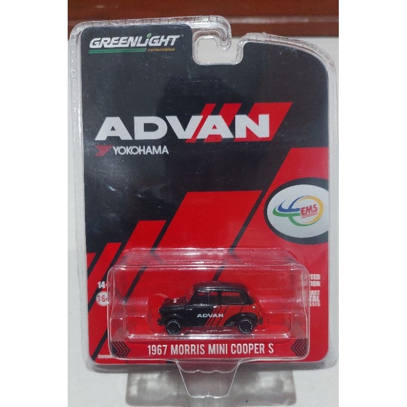 Jual Greenlight Advan Morris Mini Cooper S | Shopee Indonesia