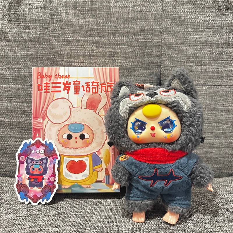 Jual [READY] SELECTED BABY THREE FAIRY WONDERLAND ELF ZIPPER CAPYBARA ...