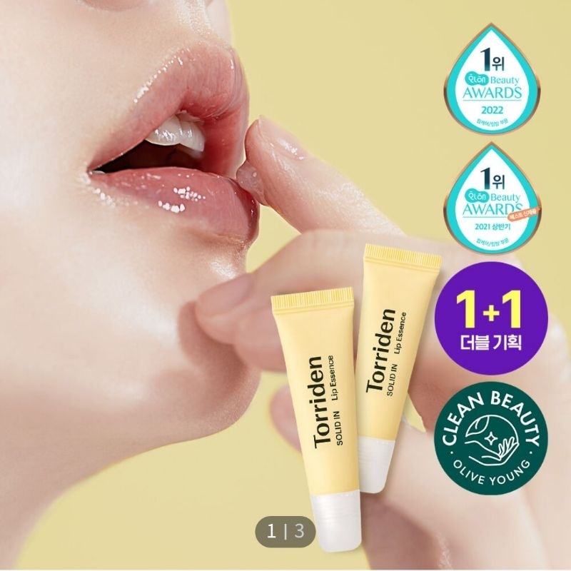 Jual Torriden Lip Essence Solid Oil | Shopee Indonesia