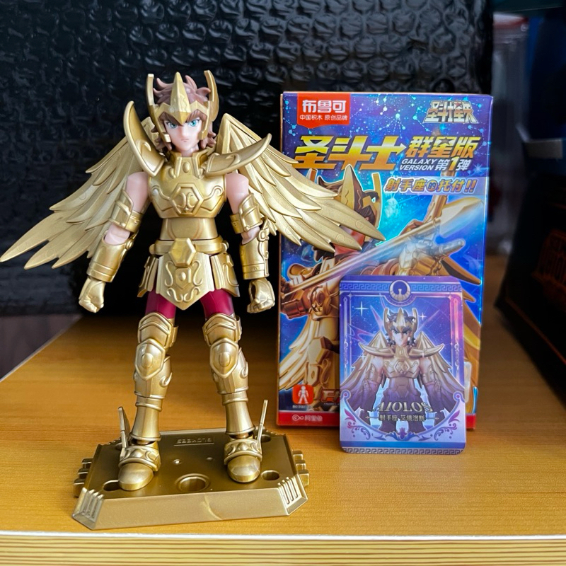 Jual Blokees SAINT SEIYA Galaxy Version 1 - SAGITTARIUS AIOLOS ...