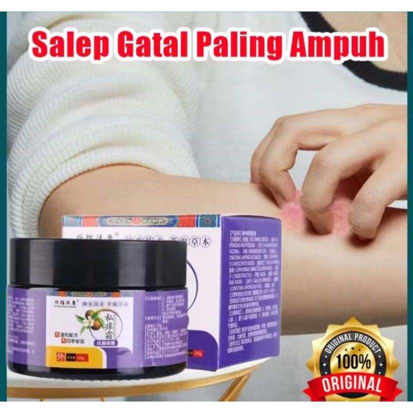 Jual 【100% Original】Salep gatal paling ampuh Obat psoriasis obat gatal ...
