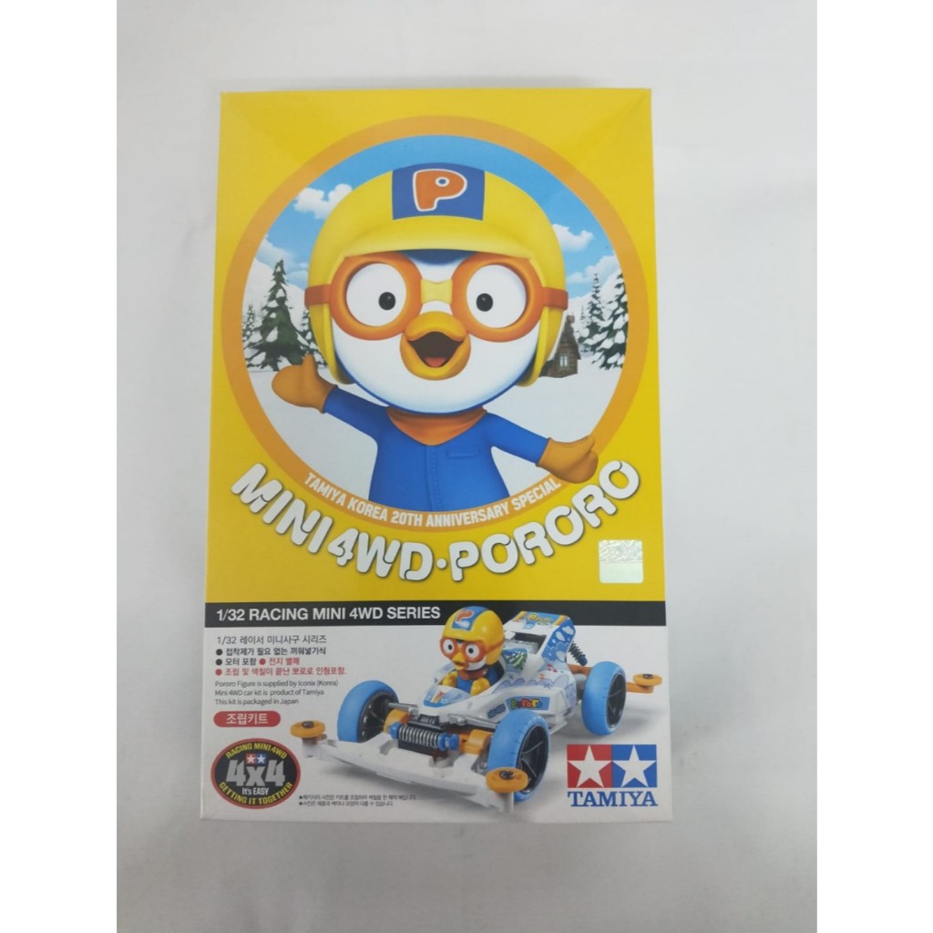 Jual Tamiya 92336 Mini 4WD Pororo Tamiya Korea 20th Anniversary Special ...