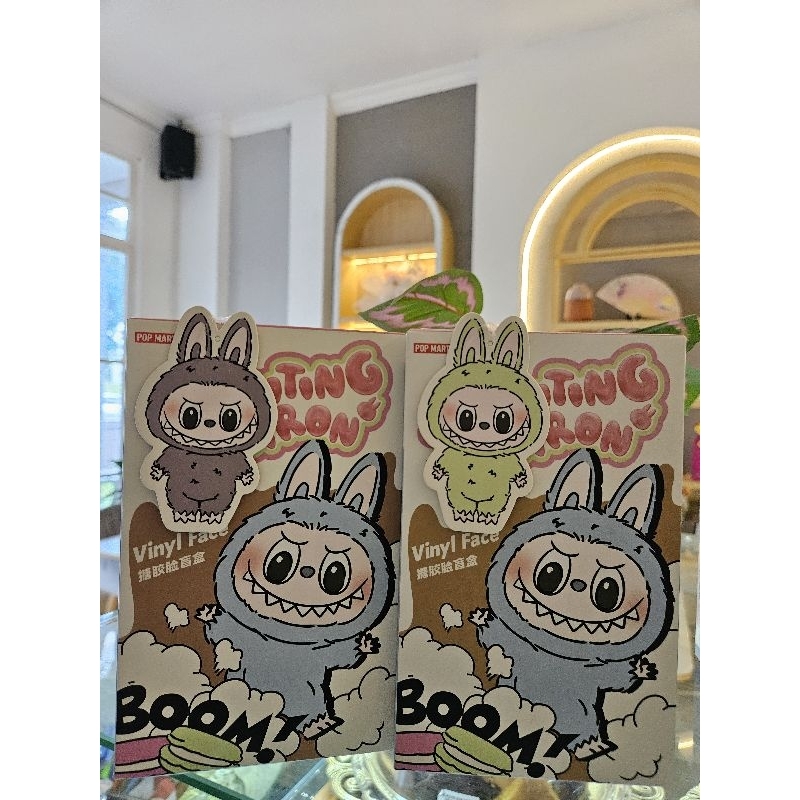 Jual Labubu Ting Ron Vinyl Face Boom (Sesame Bean) | Shopee Indonesia